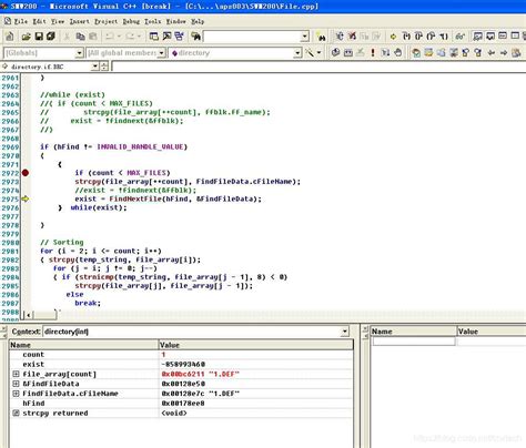 0xc0000005 Access Violation Vc60vc60 Appcrash C0000005 Csdn博客