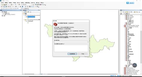 关于arcgis融合问题 csdn社区