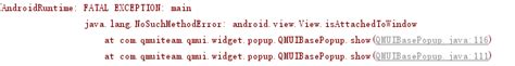 qmuilistpopup android4 2抛错 · issue 211 · tencent qmui android · github