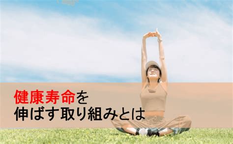【がん検診】種類と内容、対象年齢、費用をわかりやすく解説 ぴんころ