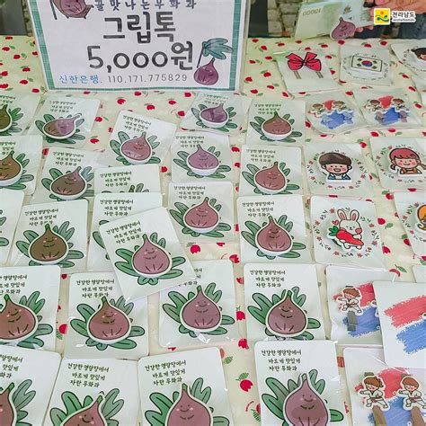 신비의 과일 영암 무화과 네이버 포스트