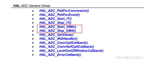 STM32中的DMA解锁高效数据传输的秘密武器内附实例 云社区 华为云