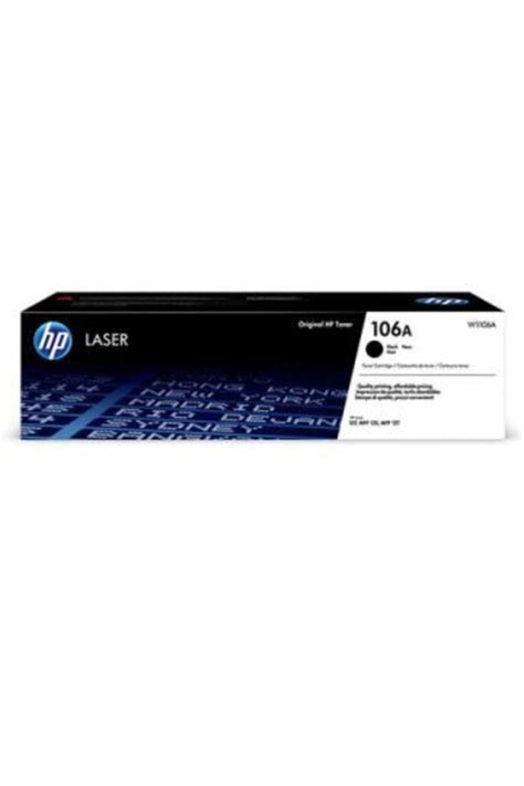 Hp Laser Mfp 135w Orjinal Yazıcı Toneri Fiyatı, Yorumları - Trendyol