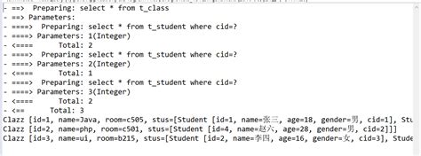 Java学习之MyBatis多表关联查询 知乎