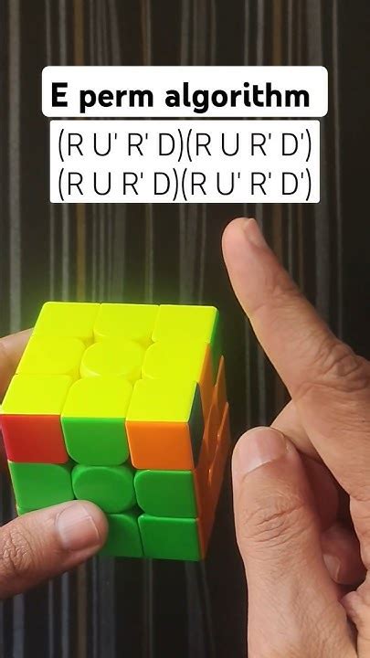 E Perm Algorithm Shorts Youtube