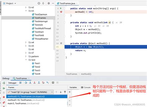 【java多线程02】java线程 java sleep让出时间片 csdn博客