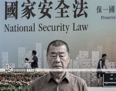Jimmy Lai Nears End Of Multiple Sentences As National Security Case
