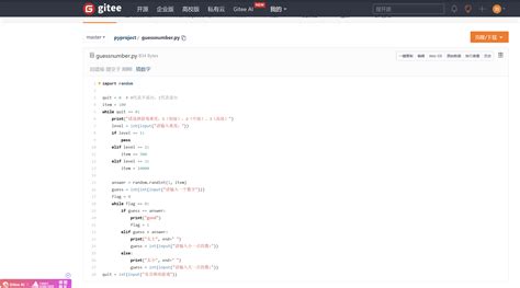 20222207刘璟瑜实验一报告 Csdn社区