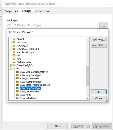 Autosar Davinci Developer 配置autosar Can通信信号developer配置开发 Csdn博客