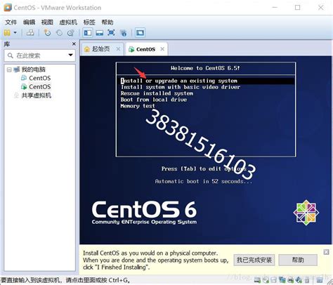 管理与维护linux系统 运维 yangyanzlh的博客 csdn博客