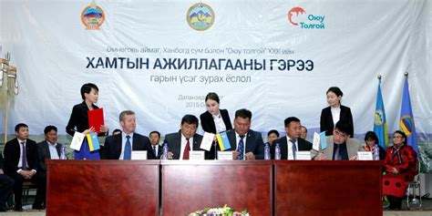 “Оюутолгой” Өмнөговь аймагтай гэрээ байгууллаа