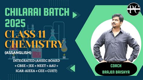 Chilarai Chemistry Pattern Classes