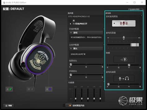 耳机音量调节器图解 带音量控制耳机接线图 耳机线控 大山谷图库