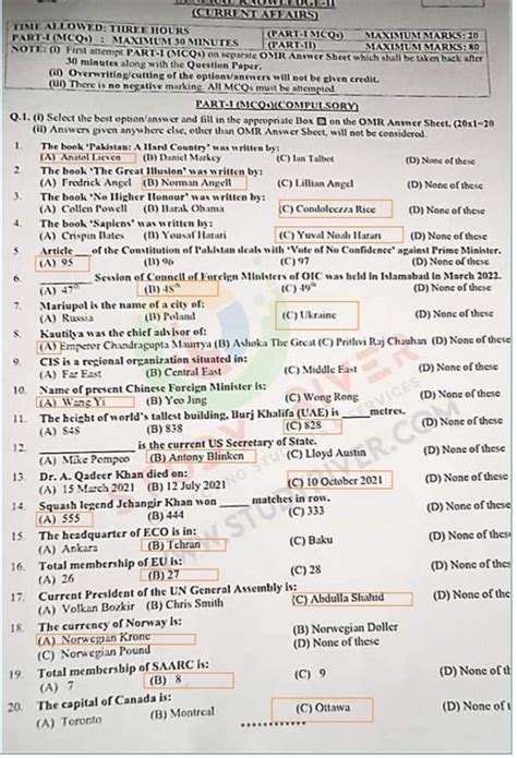 CSS Current Affairs Paper Pakistan Affairs Paper Solved