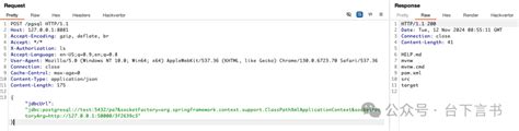 web chians 一款全新的java payload生成框架 cn sec 中文网