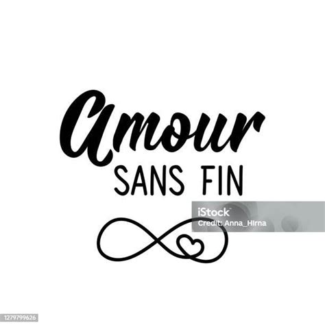 끝없는 사랑 프랑스어로 글자 잉크 그림입니다 모던 한 브러시 서예 동의에 대한 스톡 벡터 아트 및 기타 이미지 동의