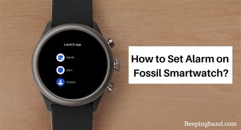 How To Set Alarm On Fossil Smartwatch Easy Steps