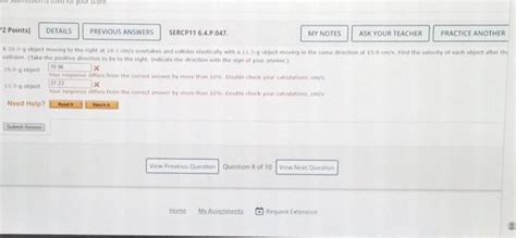 Solved 0 2 Points Previous Answers Sercp11 6 4 P 047 My