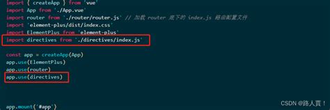 Vue3使用自定义指令实现图片懒加载技术vue3el Cascader 自定义指令懒加载 Csdn博客