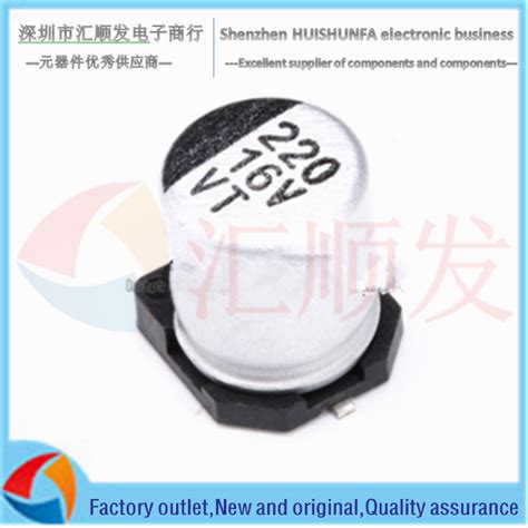 Smd Aluminum Electrolytic Capacitor 16v 220uf Volu Grandado
