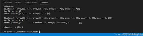 【小沐学nlp】python实现k Means聚类算法6(nltk、sklearn)爱看书的小沐的技术博客51cto博客 【小沐学nlp】python实现k Means聚类算法6(nltk、sklearn)爱看书的小沐的技术博客51cto博客