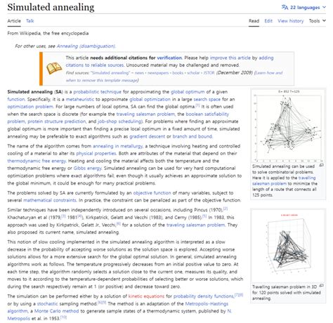 Design Partition과 Divide And Conquer Vlsi Wiki