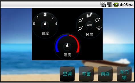 Viewflipper的基本使用android向阳逐梦infoq写作社区 Viewflipper的基本使用android向阳逐梦infoq写作社区