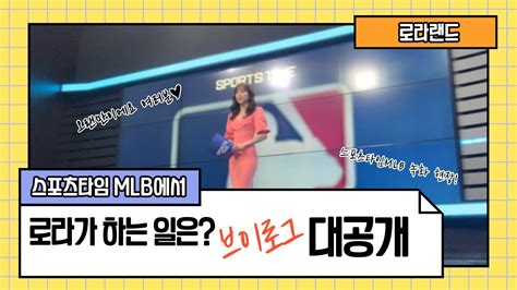 여러분 오랜만이에요♥ 브이로그로 돌아왔어요 Youtube