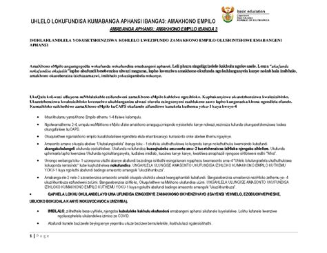 Uhlelo Lokufundisa Kumabanga Aphansi Ibanga 3 Amakhono Empilo Ithemu
