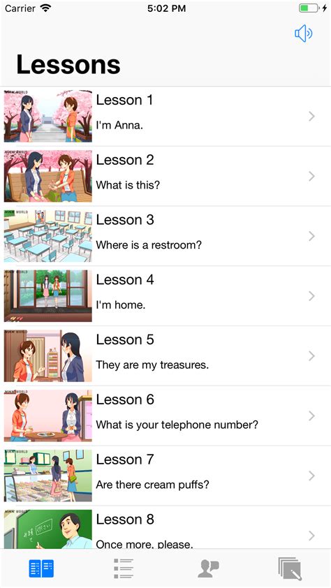Iphone 용 Easy Japanese For Beginners 다운로드