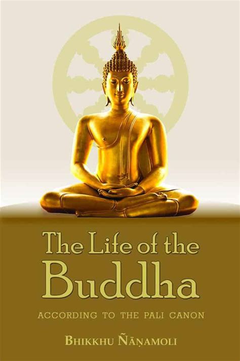 Buddhist Dictionary A Manual Of Buddhist Terms And Doctrines