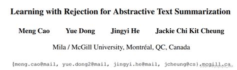 nlp论文阅读记录 acl 2022 抽象文本摘要的拒绝学习 learning with rejection for