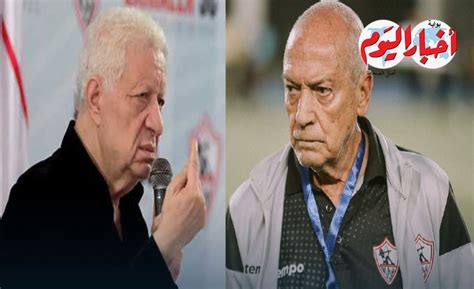 بوابة أخبار اليوم قرار جديد من مرتضى منصور حول مصير فيريرا مع الزمالك