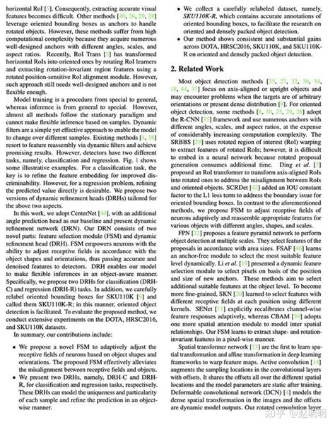 9cvpr2020的密集小目标检测方法：基于centernet的drn 知乎