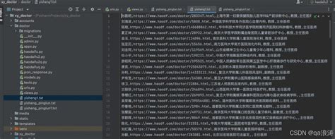 基于好大夫爬虫的医生大数据展示系统 csdn博客