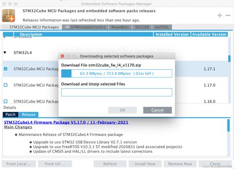 Stm32cube下载与使用（二）51cto博客stm32cube