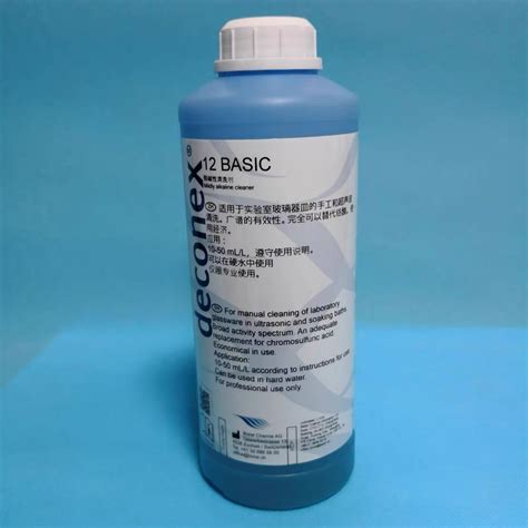 绍兴市和氏璧化工有限公司