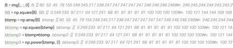 Python Numpy Square Of Matrix Does Not Work Stack Overflow