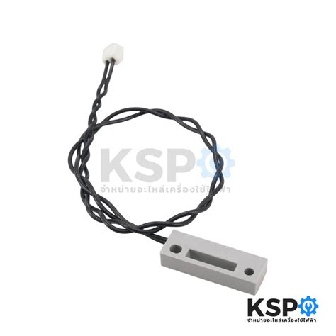 รีดสวิทซ์ เครื่องทำน้ำอุ่น Sharp ชาร์ป Part 7r405 รุ่น Wh 236e Wh 237