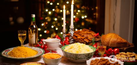 Святвечір 24 грудня що не можна робити заборони перед Різдвом Oboz Ua