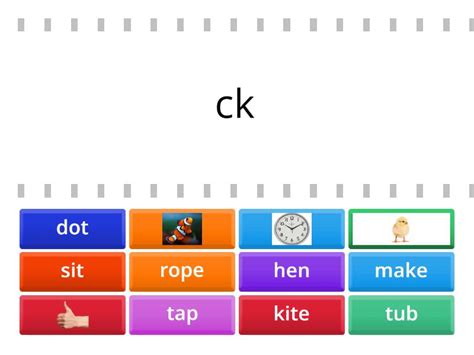Digraph Matching Find The Match