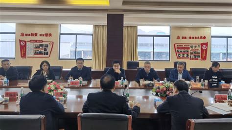 湖北奥莱斯轮胎股份有限公司加快推进上市工作步伐 轮胎 北交所 一行 新浪新闻