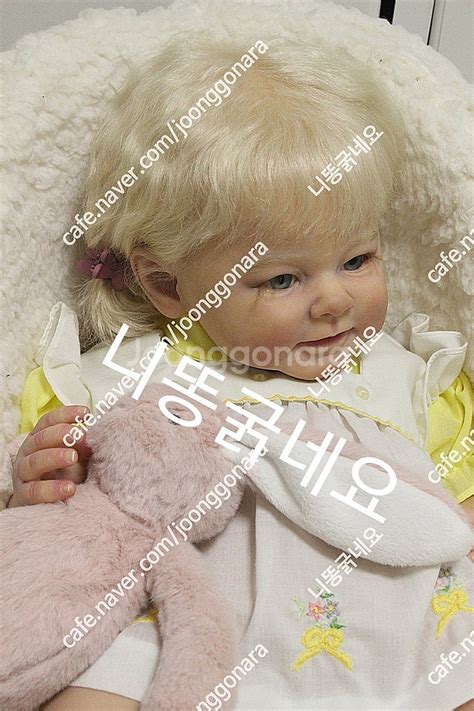 리본돌 중고나라 카페에서 운영하는 공식 사이트