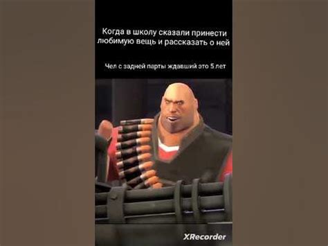 мен тф2 хеви - YouTube