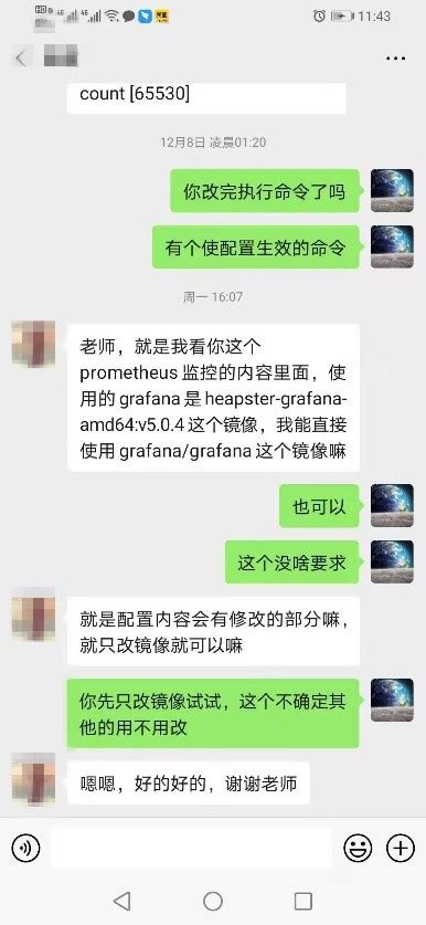 Dockerkubernetesk8sdevops企业级架构师实战培训 2021年新课程【共554课时】k8s课程 51cto学堂