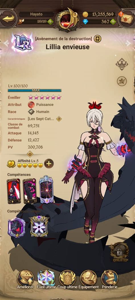 [lillia Lr Evolution Event] The Seven Deadly Sins Grand Cross