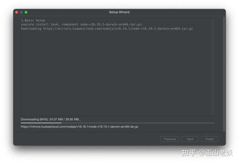鸿蒙OS应用开发初体验 知乎