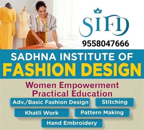 Sifd Pankaj Suthar On Linkedin Surat