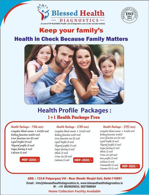 Pamphlet Offset Printing Machine At Best Price In Noida By Krishna