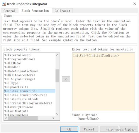 [simulink] simulink模块 simulink怎么给模块加连接口 csdn博客